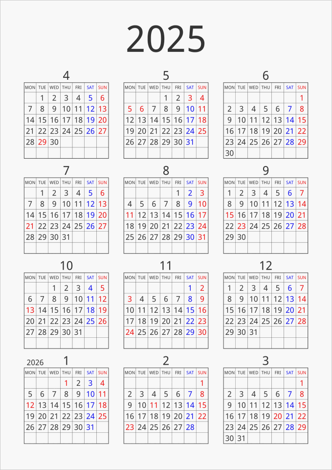 2025年 年間カレンダー シンプル 枠あり 縦向き | パソコンカレンダーサイト